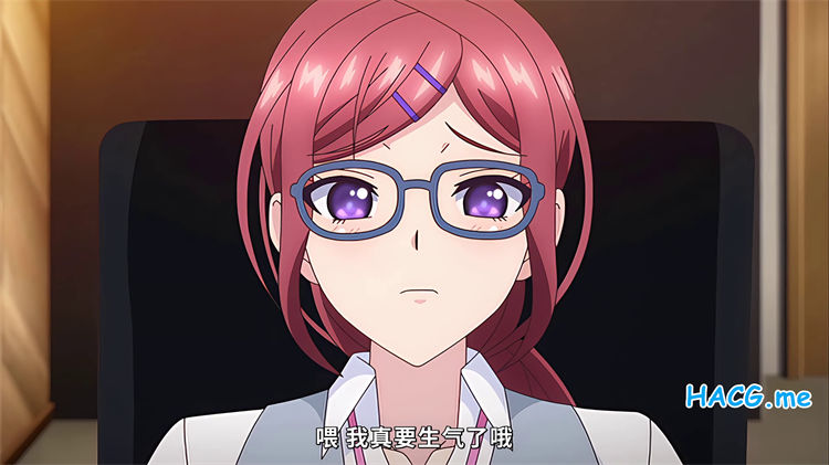 [nur edel] 社畜シンデレラ ～陰・リアル～ （1-2） | 琉璃神社 ★ HACG.me